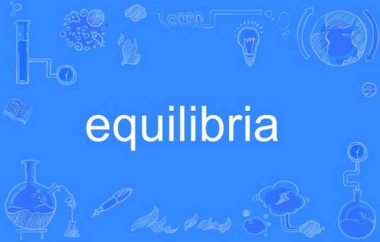 equilibria_百度百科