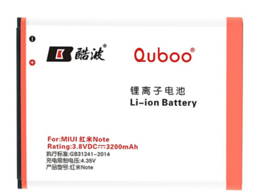 酷波酷波 红米Note_百度百科