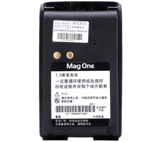 摩托罗拉Mag One A6/A8_百度百科