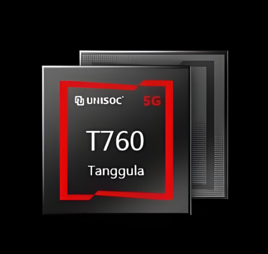 紫光展锐T760_百度百科