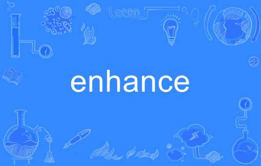enhance_百度百科