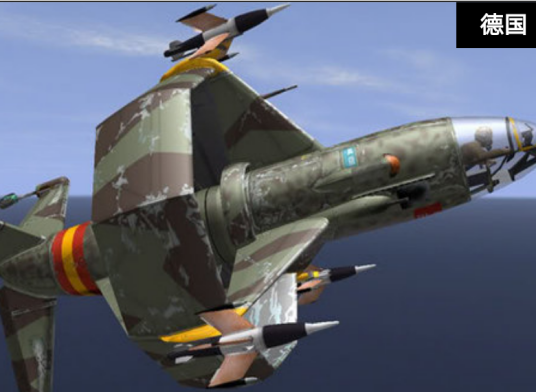 Lerche战斗机_百度百科
