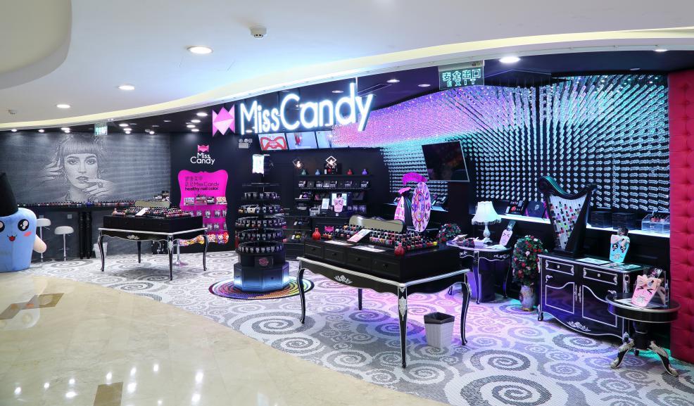 Miss Candy_百度百科