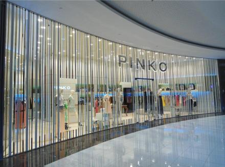 pinko_百度百科