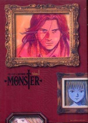 MONSTER 完全版 (1)_百度百科