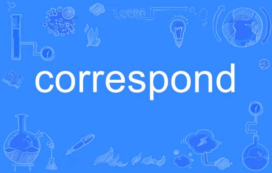correspond_百度百科
