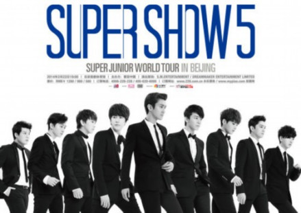 super show_百度百科