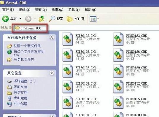 found.000_百度百科