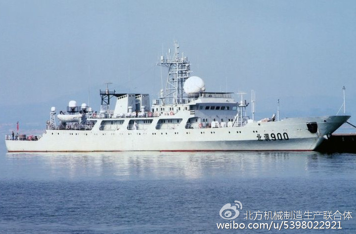 大国情侦利器——人民海军815系列电子侦察船_百科TA说