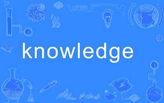 knowledge_百度百科