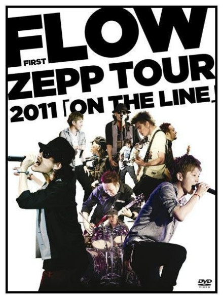 flow（日本超人气摇滚乐队）_百度百科