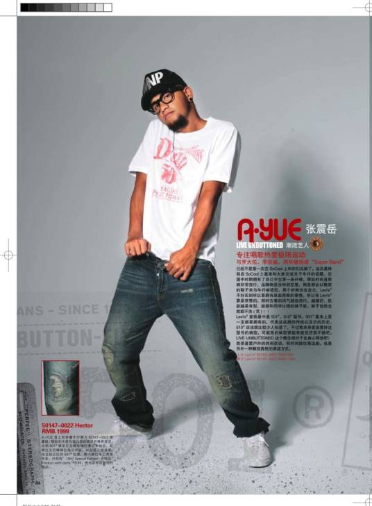 2012张震岳郑州演唱会_百度百科