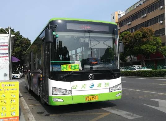 厦门公交680路_百度百科