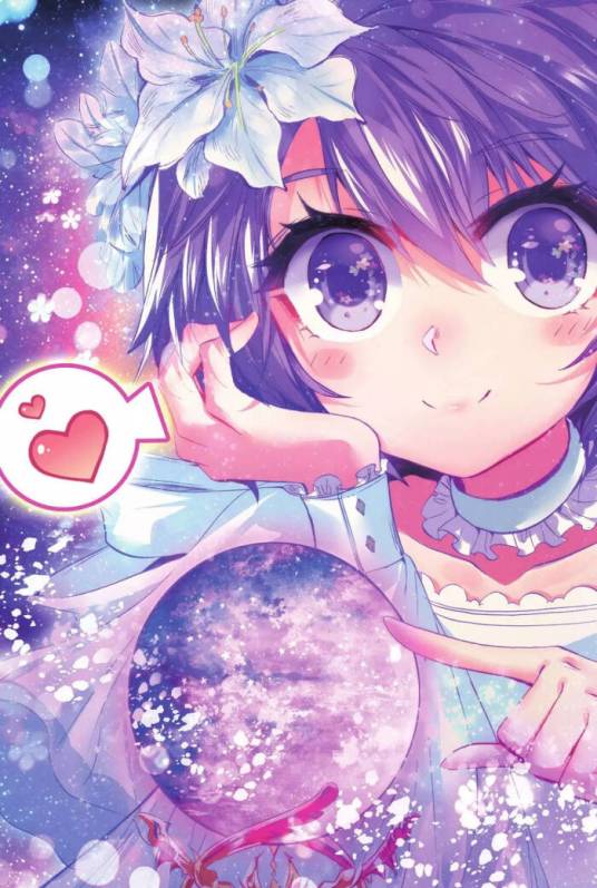 东方爱（漫画《浪漫传说》中的女主角）_百度百科