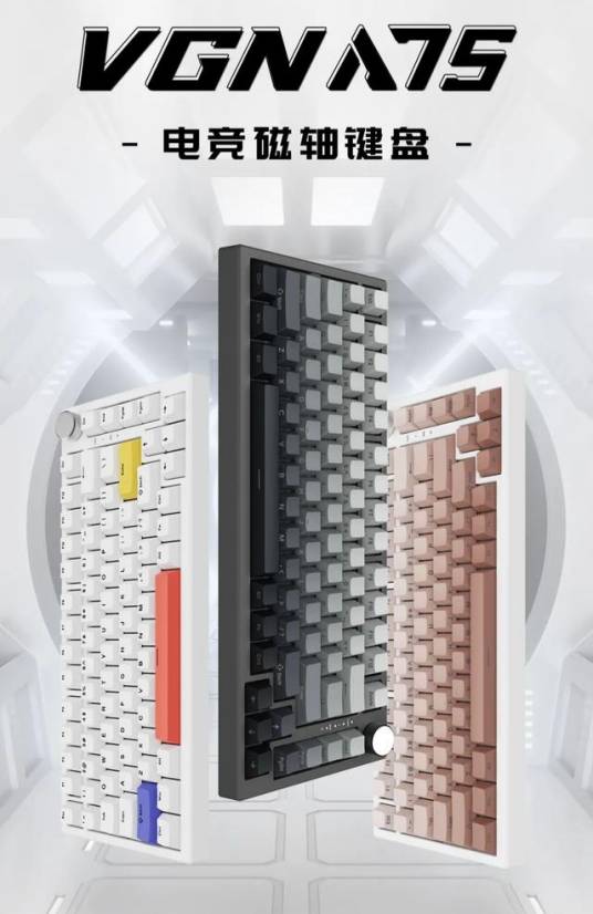 VGN A75_百度百科