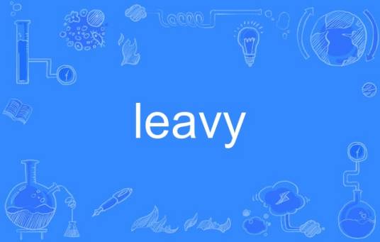 leavy_百度百科