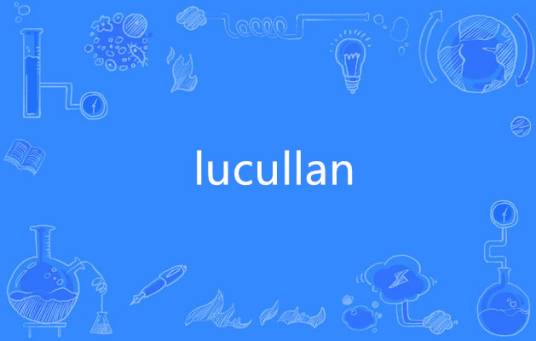 lucullan_百度百科