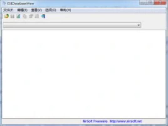 EDB文件打开工具ESEDatabaseView_百度百科