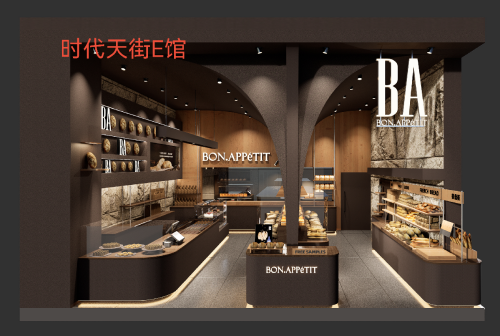 Ba（烘焙）_百度百科