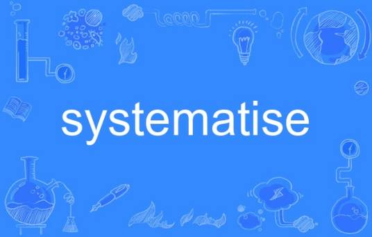 systematise_百度百科