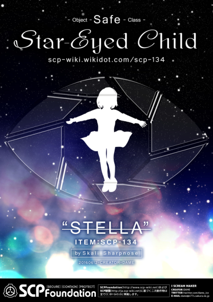 SCP-134_百度百科
