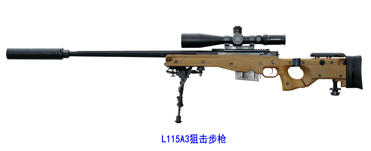 AWM狙击步枪（英国精密国际公司研制的栓动狙击步枪）_百度百科