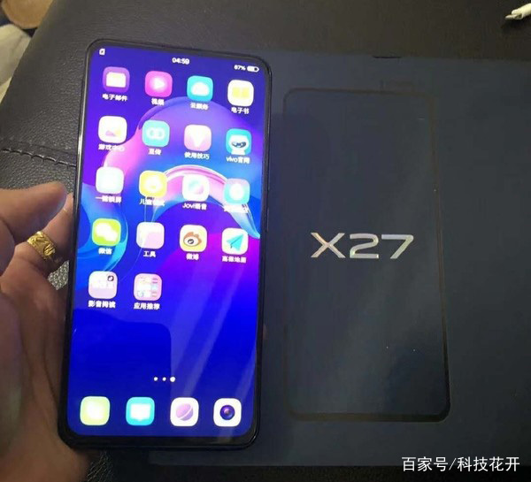 vivo X27配置完全确认，顶配有惊喜，3月19日发布，价格感人！_百科TA说