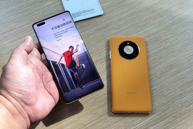 华为Mate 40 Pro到货后大卖，牢牢卡住6999元价位_百科TA说