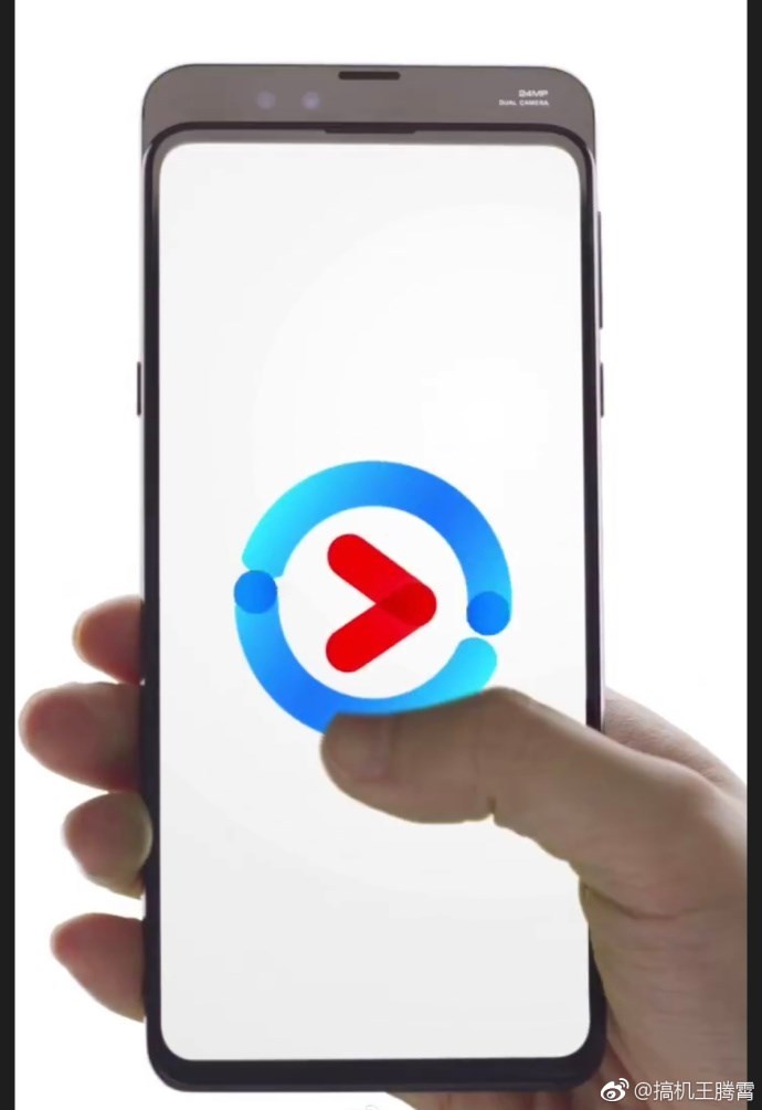 小米MIX 3正面再曝：滑盖全面屏_百科TA说