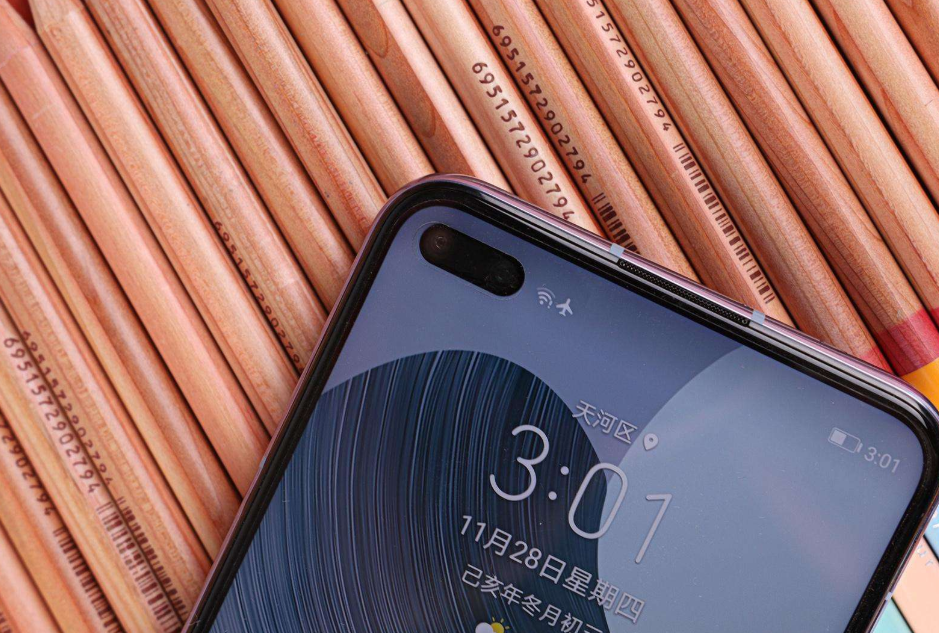 “封面级”自拍效果！华为nova6前置105度超广角！聚会合影利器！_百科TA说