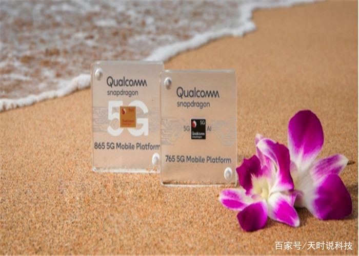 骁龙765G跑分不如麒麟810，还是余承东有眼光！_百科TA说