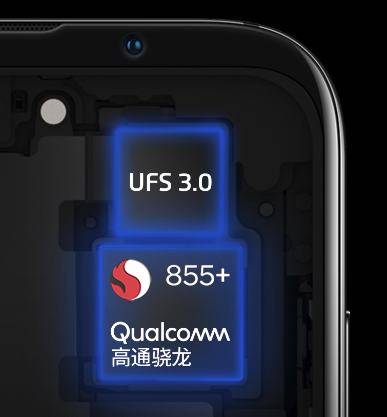 魅族16s Pro搭载骁龙855 Plus处理器，售价仅为2699_百科TA说