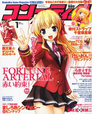 TYPE-MOON ACE_百度百科