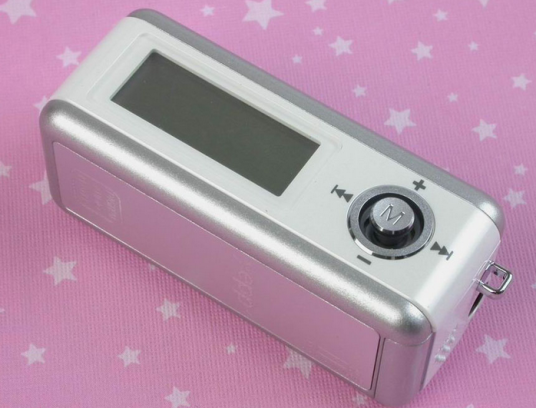 三星YEPP-T6H(128MB)_百度百科