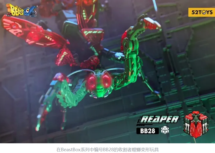 单款产品半年销量超300万只，52TOYS要做“最会玩的玩具公司”_百科TA说