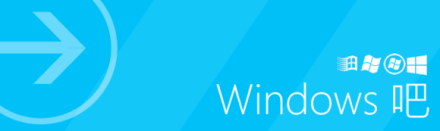 windows吧_百度百科