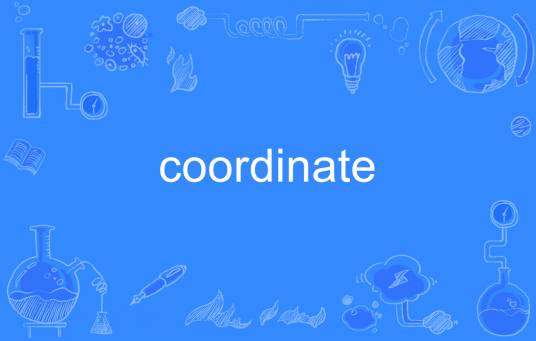 coordinate_百度百科