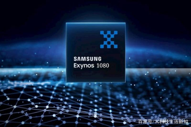 三星首款5nm芯片将出炉！跑分超越骁龙865+、或用于中高端机_百科TA说