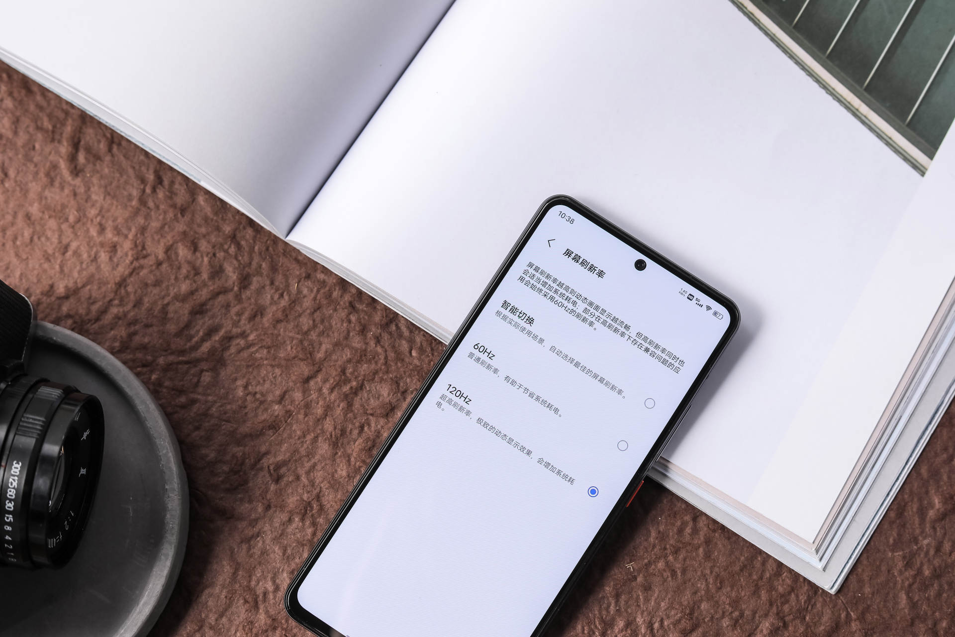 相比小米11，618选择iQOO 7的理由有这几点_百科TA说