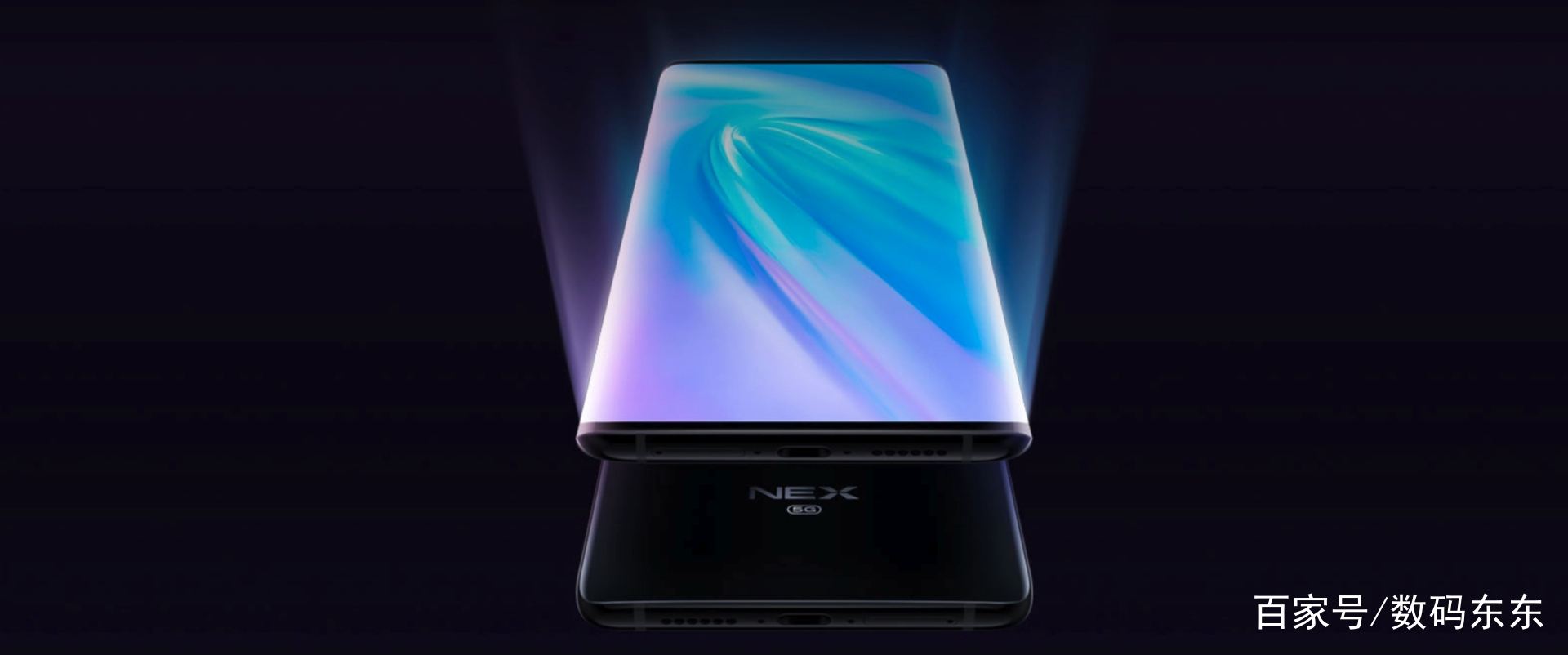 NEX3 5G版直降558，5G手机所有的秘密，它都能告诉你_百科TA说