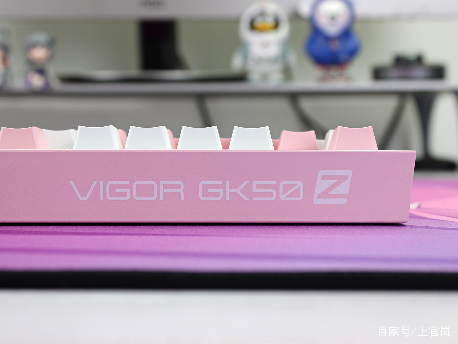 向粉白配色投降，微星GK50Z Pixel 机械键盘开箱_百科TA说