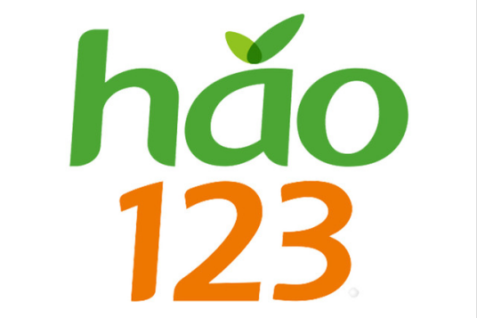 hao123在线导航_百度百科