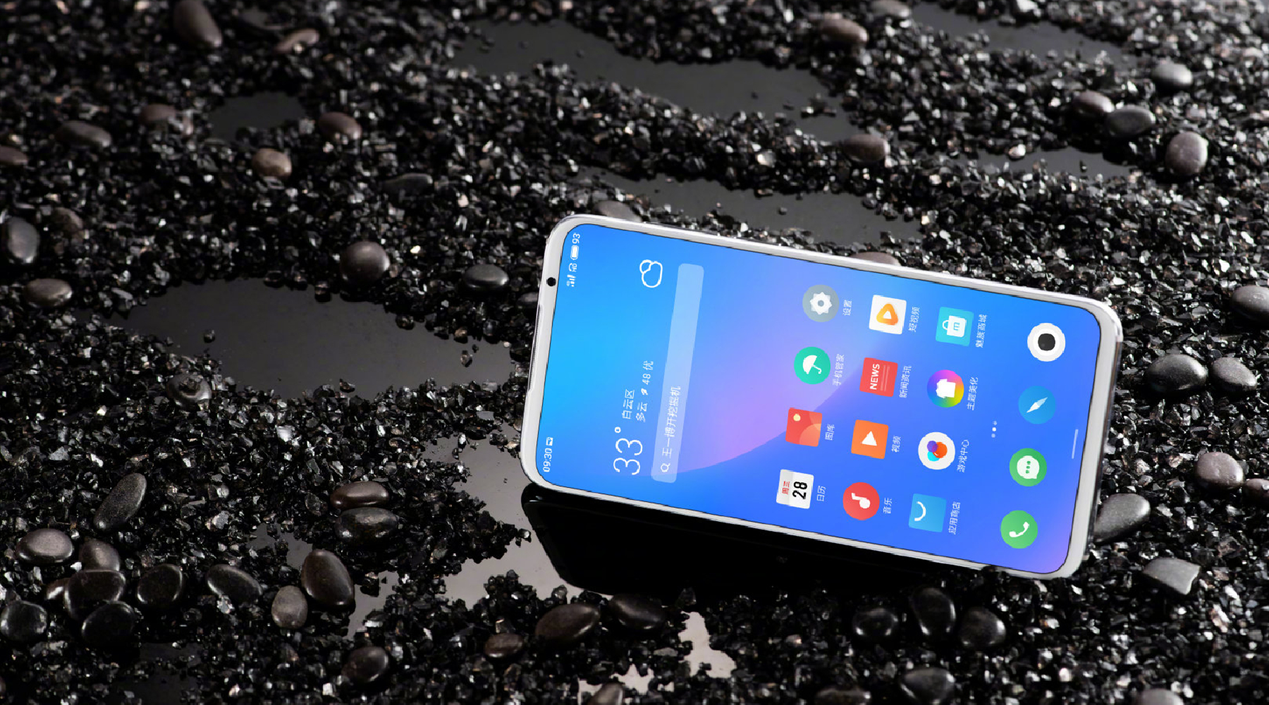 4月，魅族16S Pro：再见了！_百科TA说