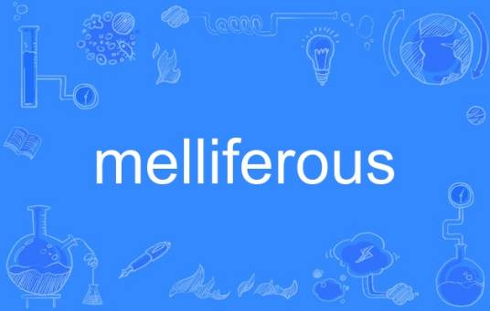 melliferous_百度百科