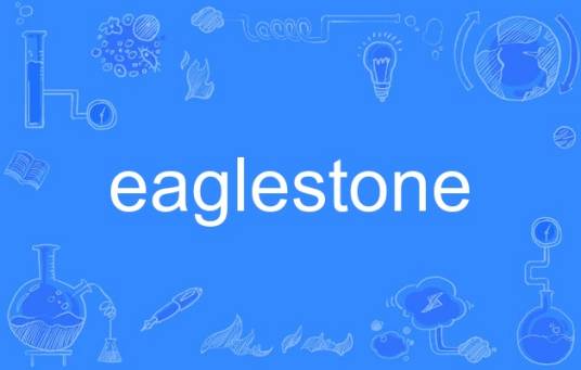 eaglestone_百度百科