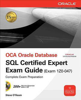OCA Oracle Database SQL Expert Exam Guide_百度百科