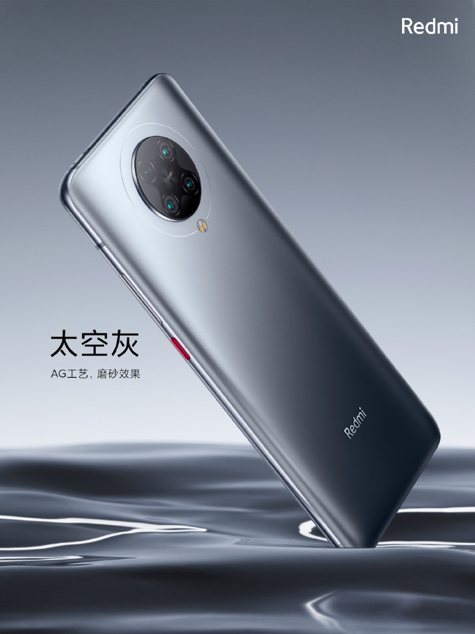 Redmi K30 Pro_百度百科