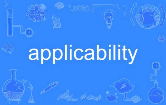 applicability_百度百科