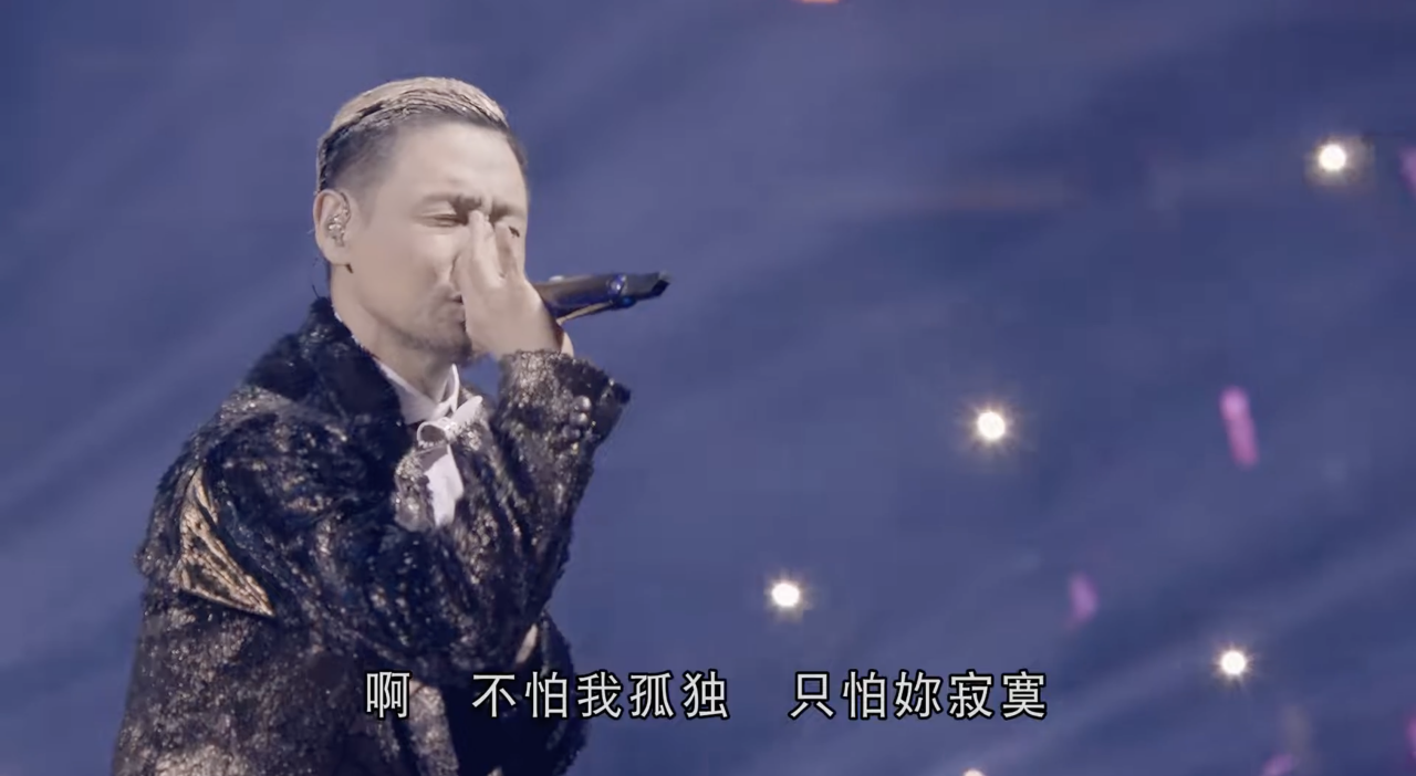 秋意浓（1993年张学友演唱的流行歌曲）_百度百科