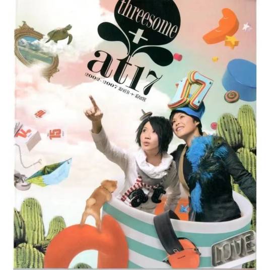 Threesome（2007年at17发行的专辑）_百度百科